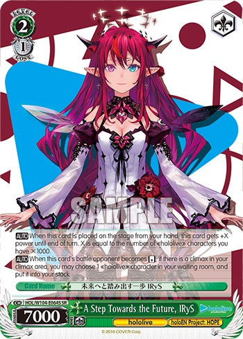 A Step Towards the Future, IRyS (SR) (HOL/W104-E064S SR) - hololive pr