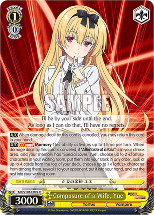 Composure of a Wife, Yue (ARI/S103-E005 R) [Arifureta: From Commonplac