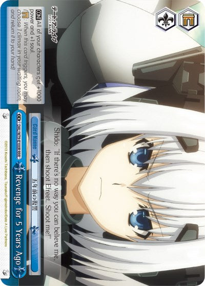 Revenge for 5 Years Ago (RRR) (DAL/W79-E100R RRR) - Date A Live