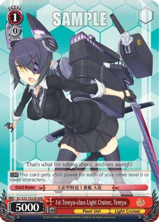 1st Tenryu-class Light Cruiser, Tenryu (RRR) (KC/S25-TE22R RRR) - KanC