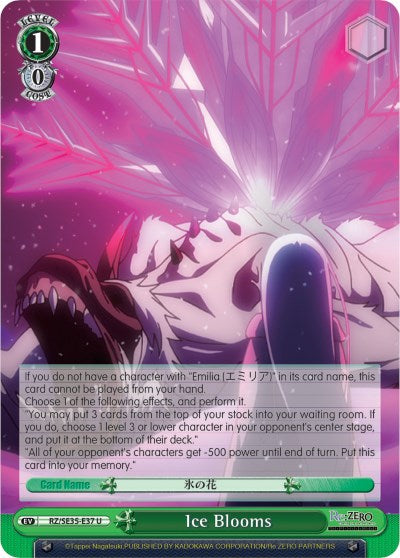 Ice Blooms (RZ/SE35-E37 U) [Re:ZERO: The Frozen Bond]
