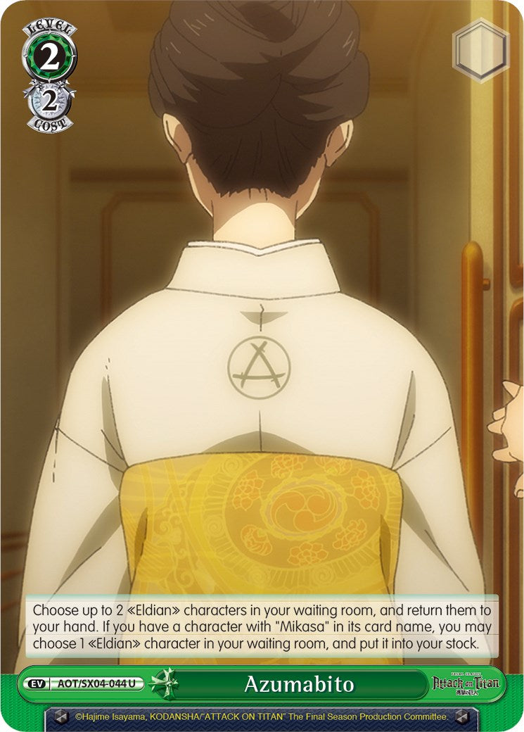 Azumabito (AOT/SX04-044 U) - Attack On Titan: Final Season