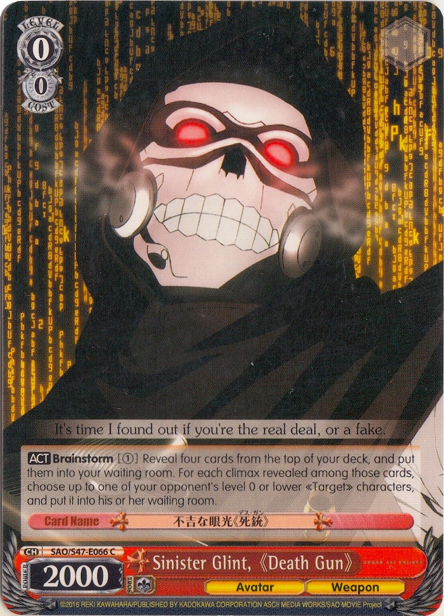 Sinister Glint, Death Gun (SAO/S47-E066 C) - Sword Art Online Re: Edit
