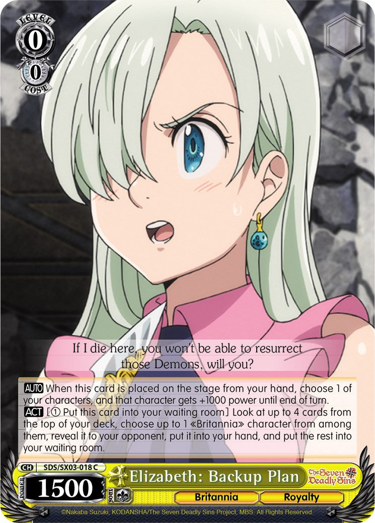 Elizabeth: Backup Plan (SDS/SX03-018 C) - The Seven Deadly Sins