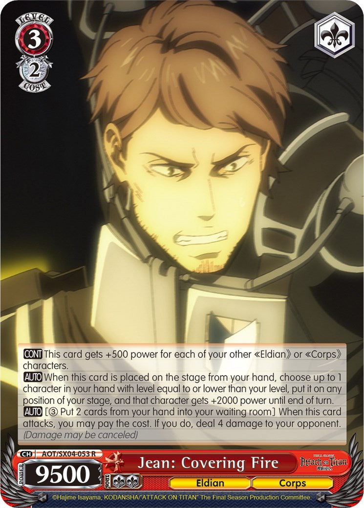 Jean: Covering Fire (AOT/SX04-053 R) - Attack On Titan: Final Season