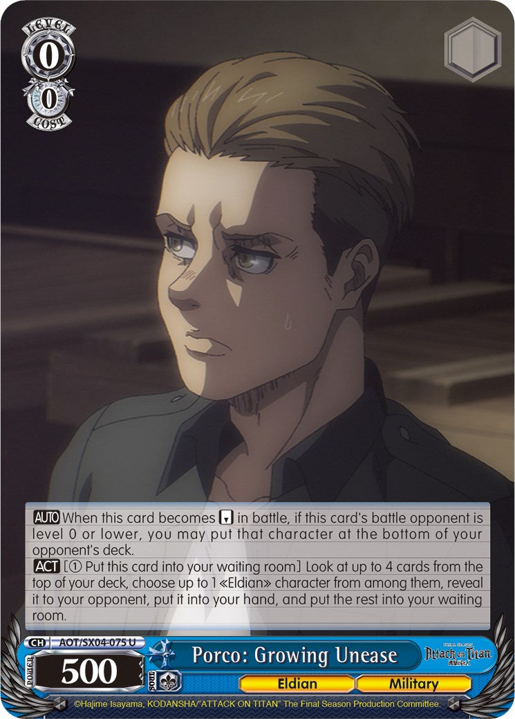 Porco: Growing Unease (AOT/SX04-075 U) - Attack On Titan: Final Season