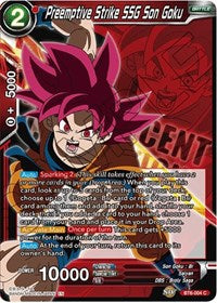 Preemptive Strike SSG Son Goku (BT6-004) [Magnificent Collection Goget