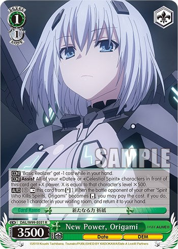 New Power, Origami (DAL/W99-E031 R) - Date A Live Vol.2